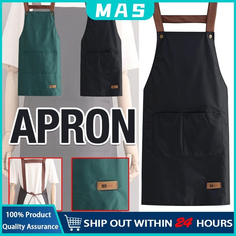MAS Waterproof Apron Coffee Shop Barber Working Bib Kitchen Cooking ...