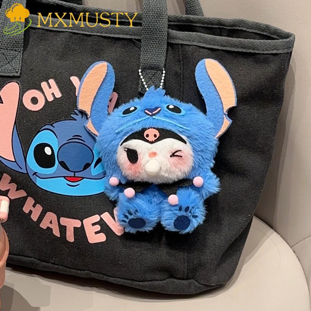 MXMUSTY Squeak Bubble Plush Doll, Kuromi Stitch Squeak Plush Keychain ...