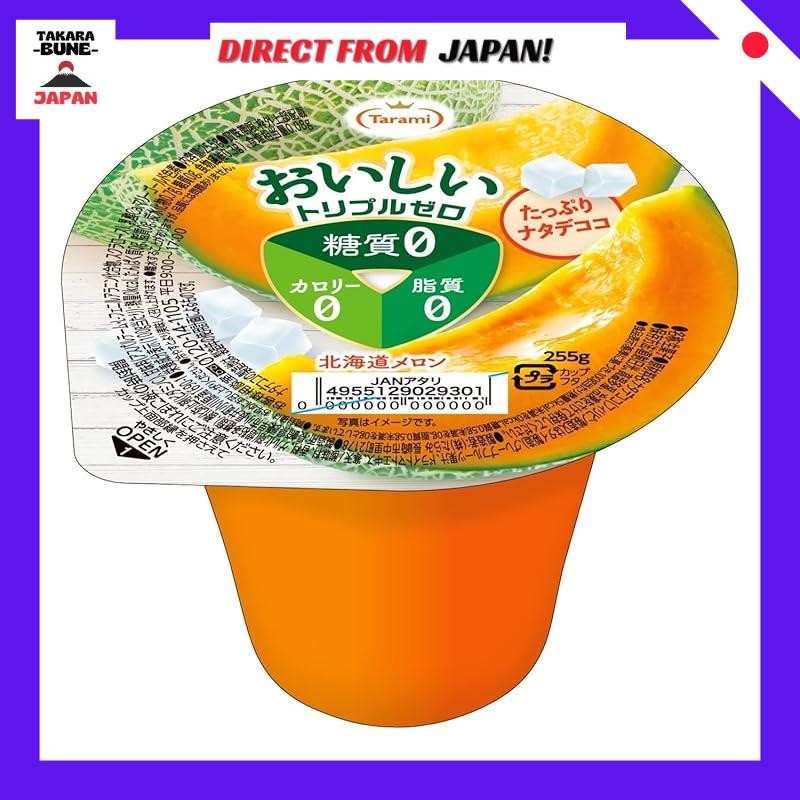 Tarami Triple Zero Hokkaido Melon 255g x 6 pieces | Shopee Philippines