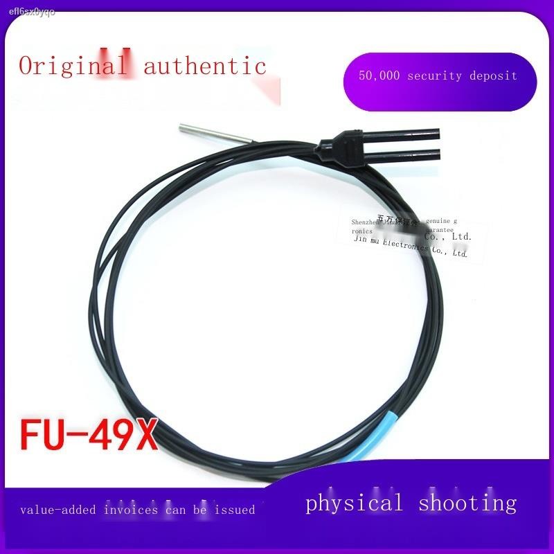 Japanese fiber optic sensor FU-49X/FU-45X new original authentic ...