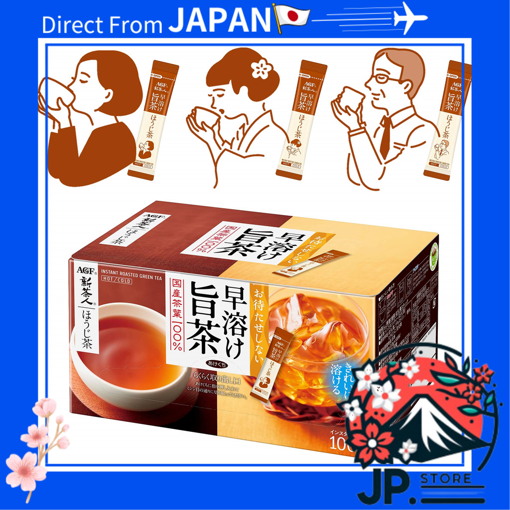 [Direct From JAPAN]AGF Shinchajin Quick Melting Umami Tea Hojicha ...