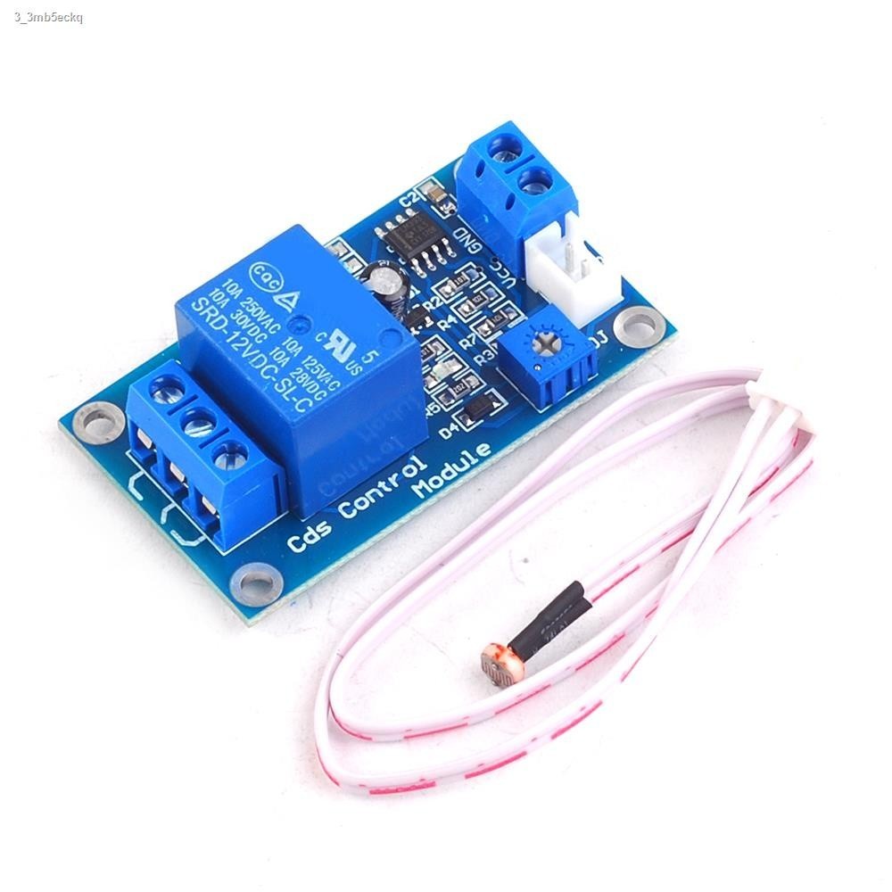 COD/XH-M131 Photoresistor module brightness automatic control module 5V ...