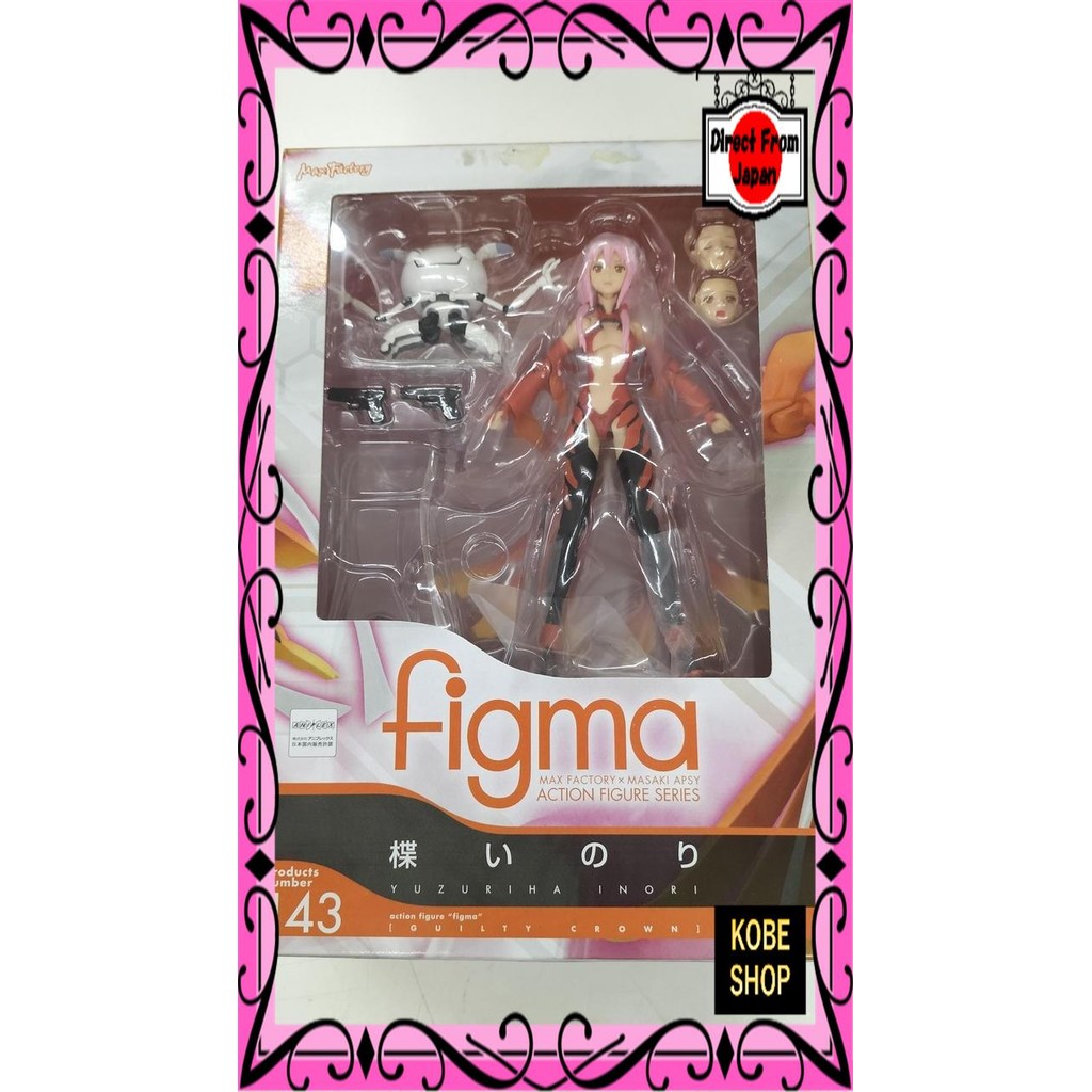 【Direct From Japan】 Max Factory FIGMA Inori Yuzuriha Guilty Crown ...