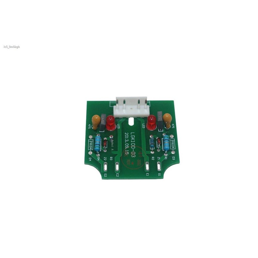 COD/Ruiling Ling IGBT inverter welding machine circuit board IGBT drive ...