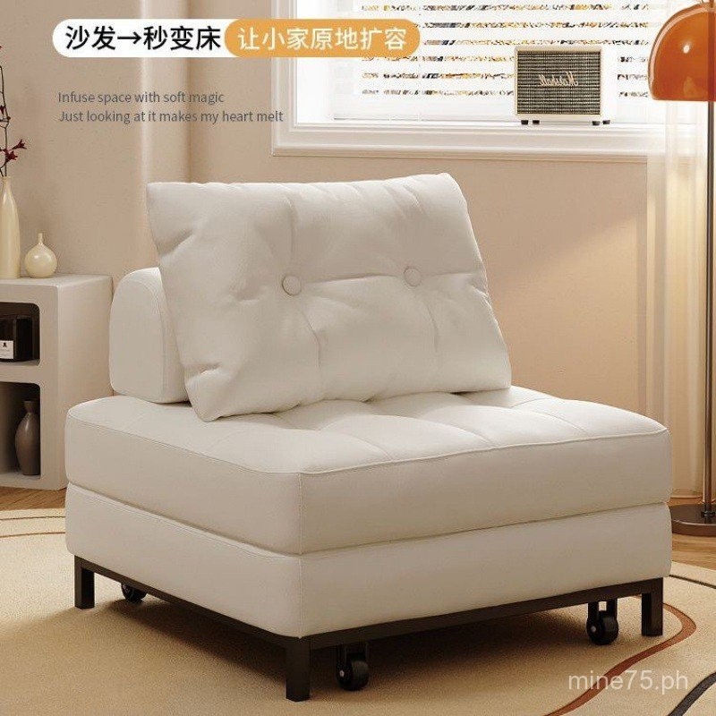 Cream Japanese Single Sofa Bed Small Apartment Tatami Apartment Rental ...