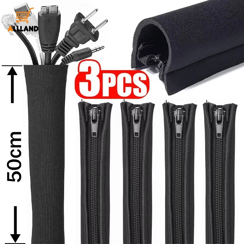 3Pcs Reusable Zipper Cable Sleeve - Nylon Wire Cable Management ...