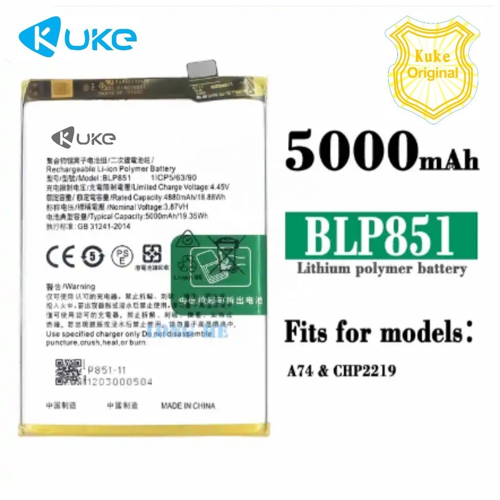 KUKE BLP851 battery for OPPO A74-4G, F19 A95 2020, A95-4G ,Reno 6 Lite ...
