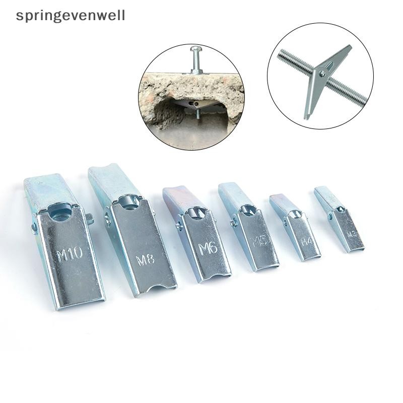 SEW 2-10pcs Metal Spring Toggle Anchor M4-M10 Plasterboard Wall Cavity ...