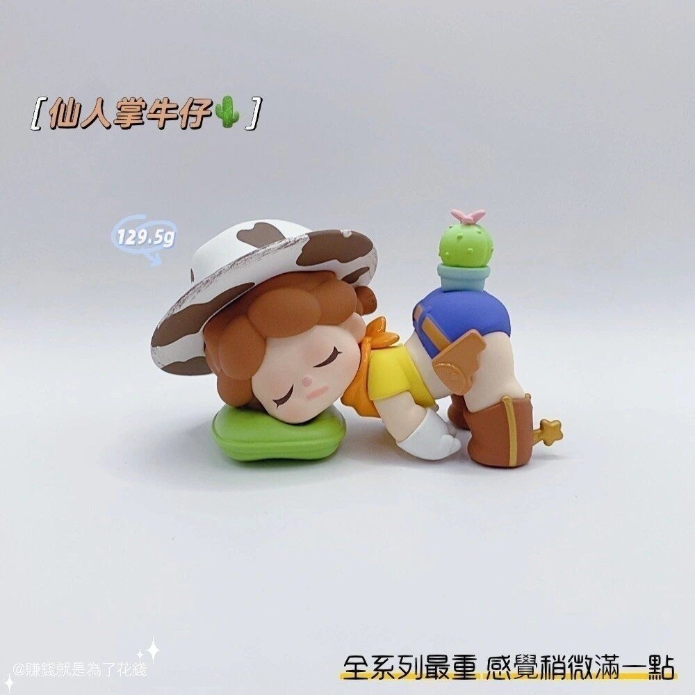 POPMART Wendy Dream Collector Series Blind Box Handmade Cute Birthday ...