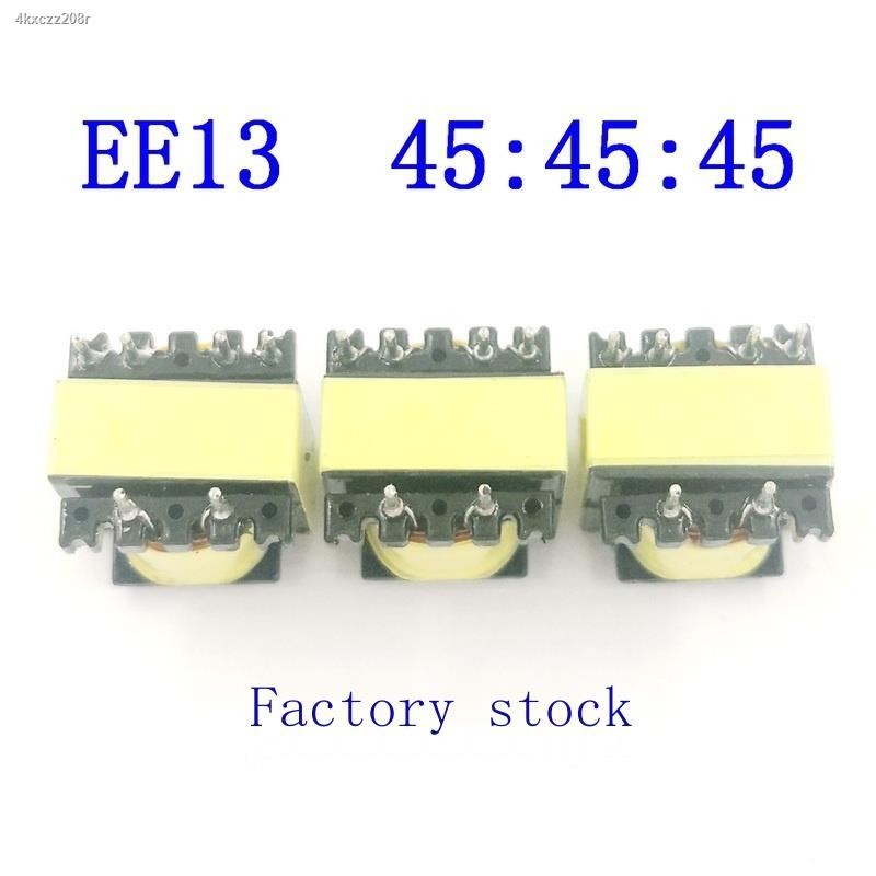 Triode MOS field effect transistor IGBT thyristor drive isolation pulse ...