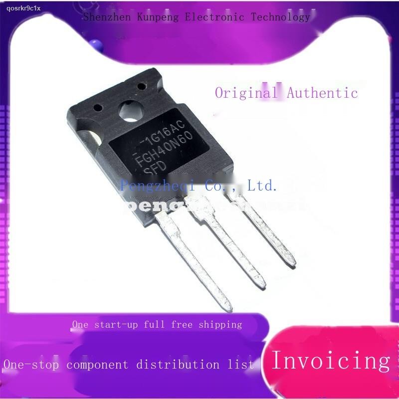 IGBT single tube FGH40N60SFD inverter welding machine power tube IGBT ...