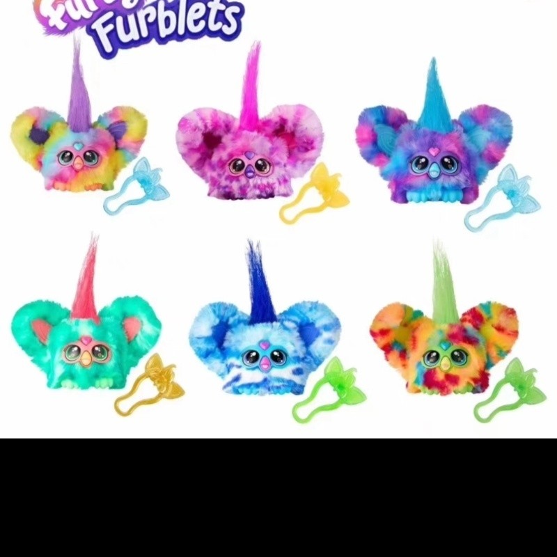 Hong Kong Version Furby Furblets Hasbro Phoebe Plush Doll | Shopee ...