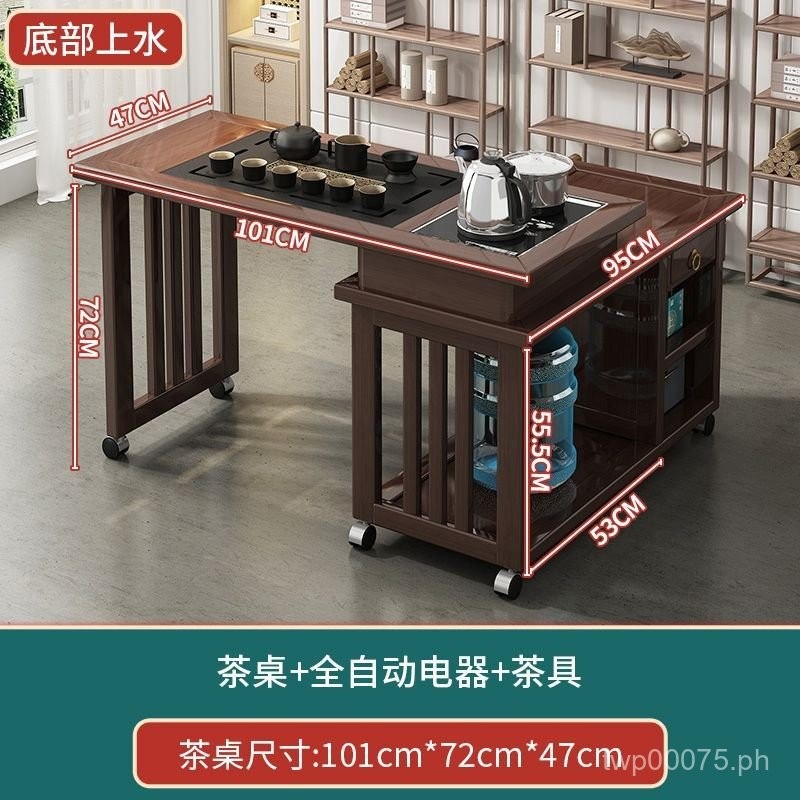 Rotating Tea Table Tea Table Tables and Chairs Integrated Tea Table ...