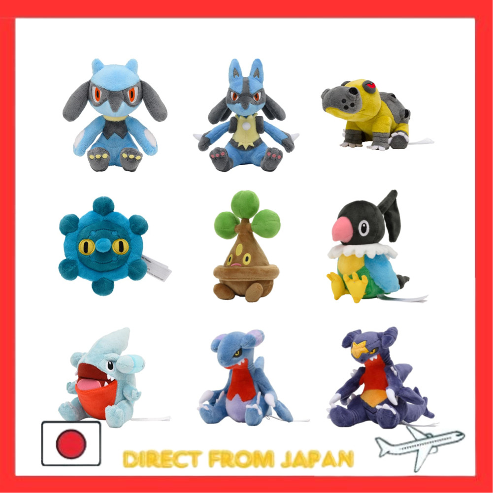 Pokemon Center Original Plush Pokémon fit Riolu Lucario Hippowdon ...