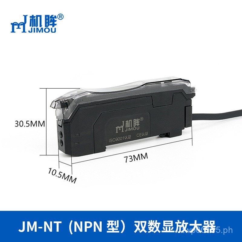 Matrix Rectangular Area Fiber Optical Sensors Reflective Light Curtain Grating Sensor Strip ...