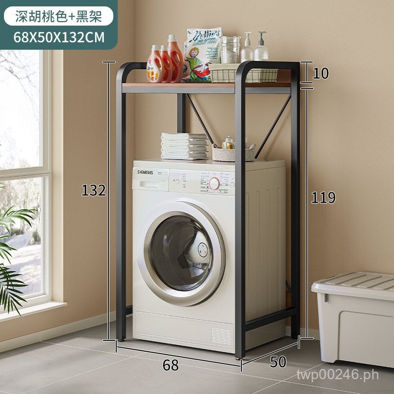 Washing Machine Storage Rack Toilet Toilet Storage Rack Roller Pulsator ...