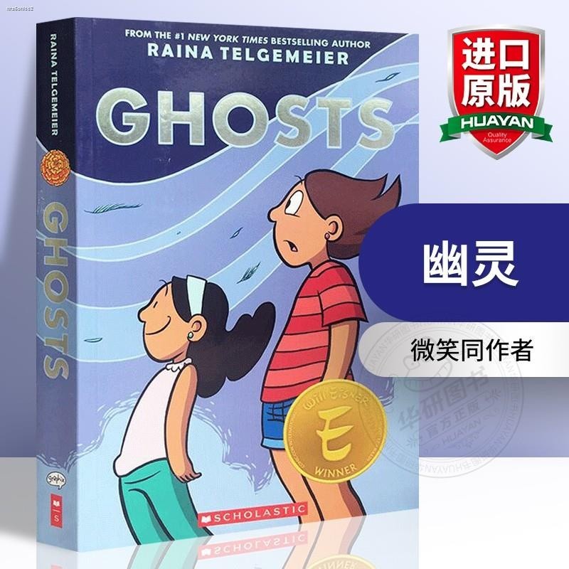 COD☆COD☆Genuine Ghosts Ghost English original comic novel Raina ...