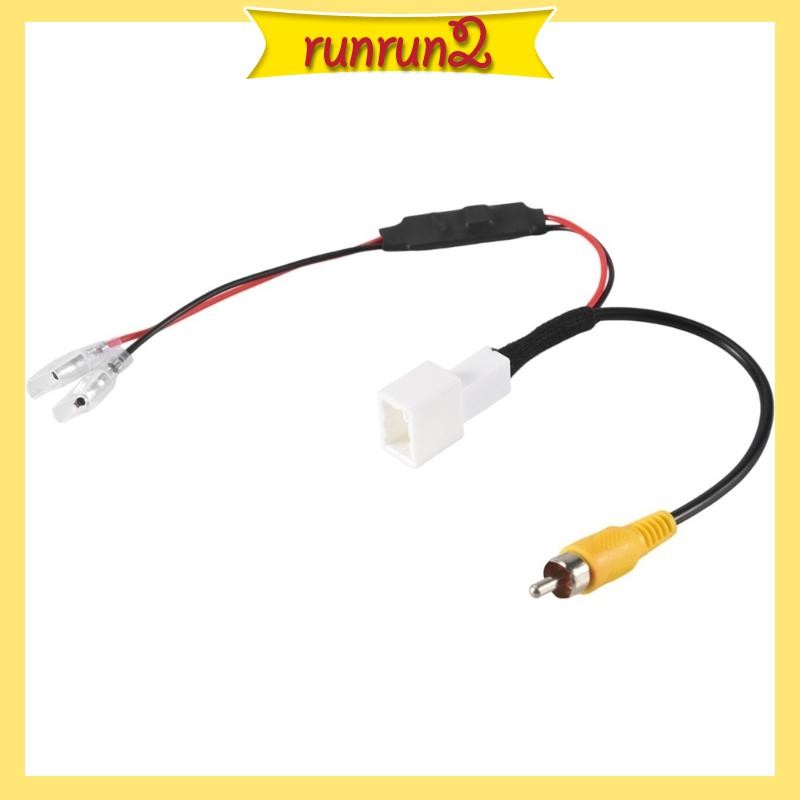 RUN Reverse Camera Video Wire Cable Plug Adapter 4 Pins Plug Harness ...