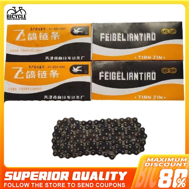 FEIGEL Heavy Duty Bicycle Chain for BMX JAPAN Kids Fixed Bike Single ...