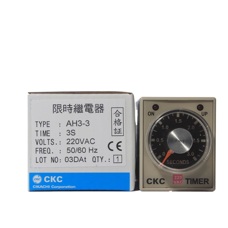 Original genuine goods CKC Taiwan Songling AH3-3 Time Relay AH3-2 220V ...