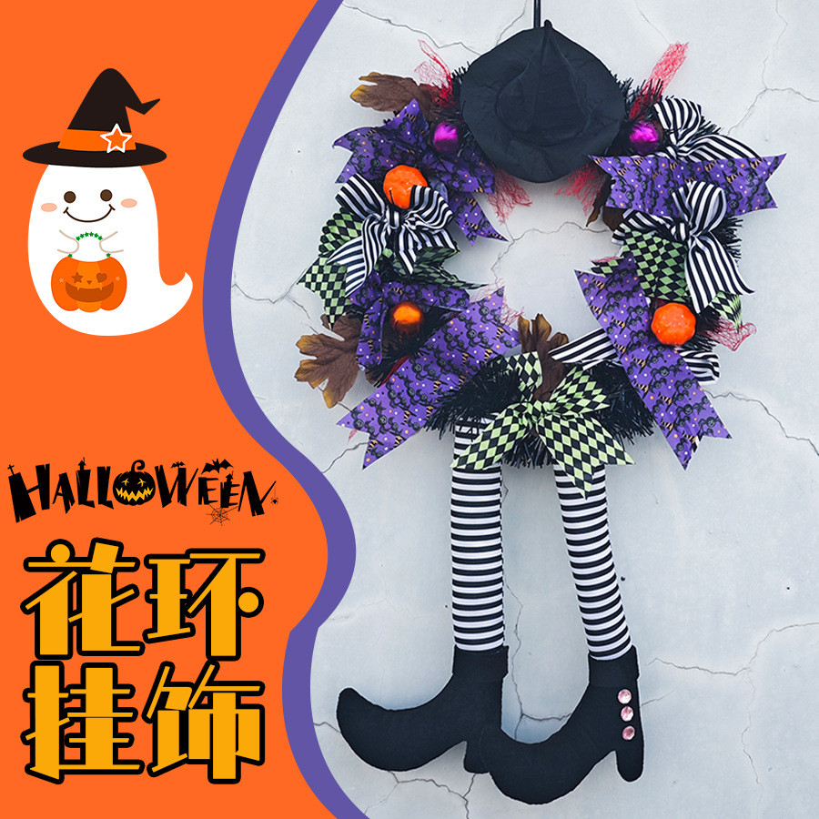 COD Halloween flower wreath, haunted house decoration pendant ...