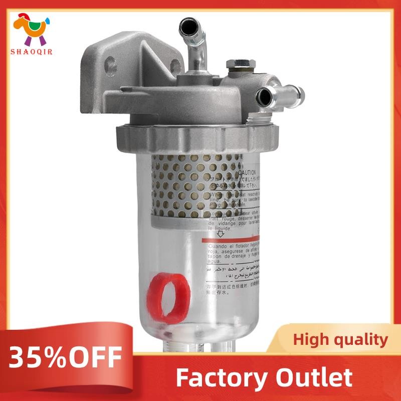 Hot Sale Truck Oil Water Separator Fuel Filter ME121646 for Mitsubishi ...