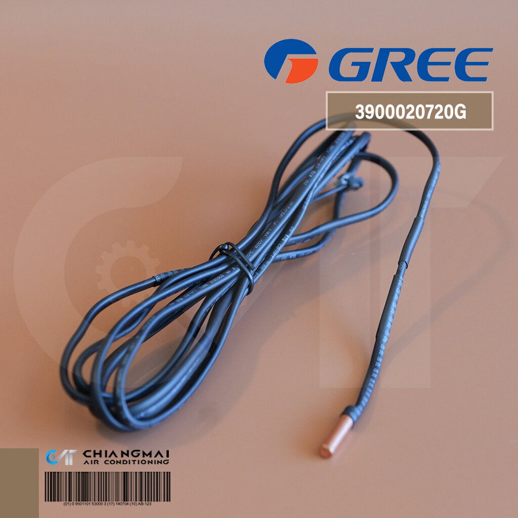 3900020720G Gree Air Sensor Grade Cable (Ice Sensor) Model GTH36K1DI ...