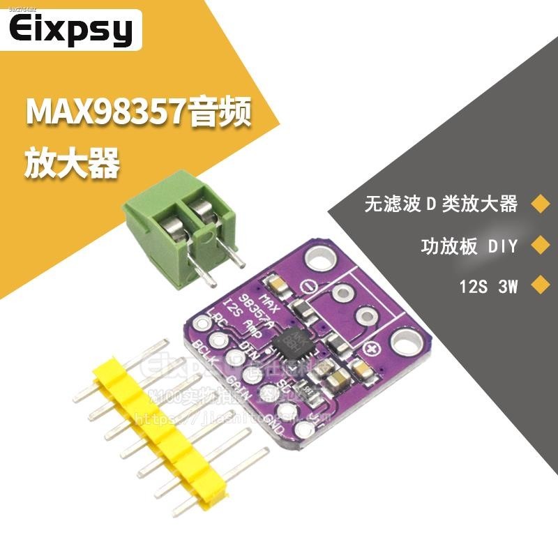 Max98357 Audio Amplifier Module I2s 3w Filterless Class D Power Board Diy Shopee Philippines 