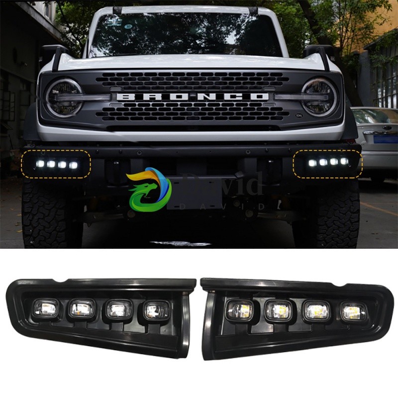 Bronco Daytime Running Lights Forscan