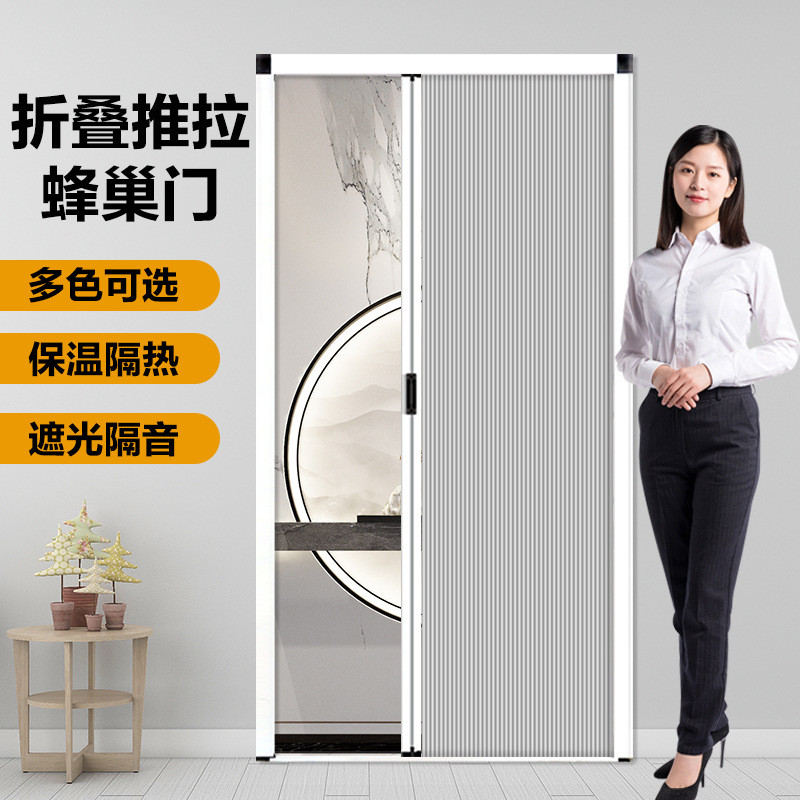 PVC Folding Partition Door Invisible Sliding Door Living Room and ...