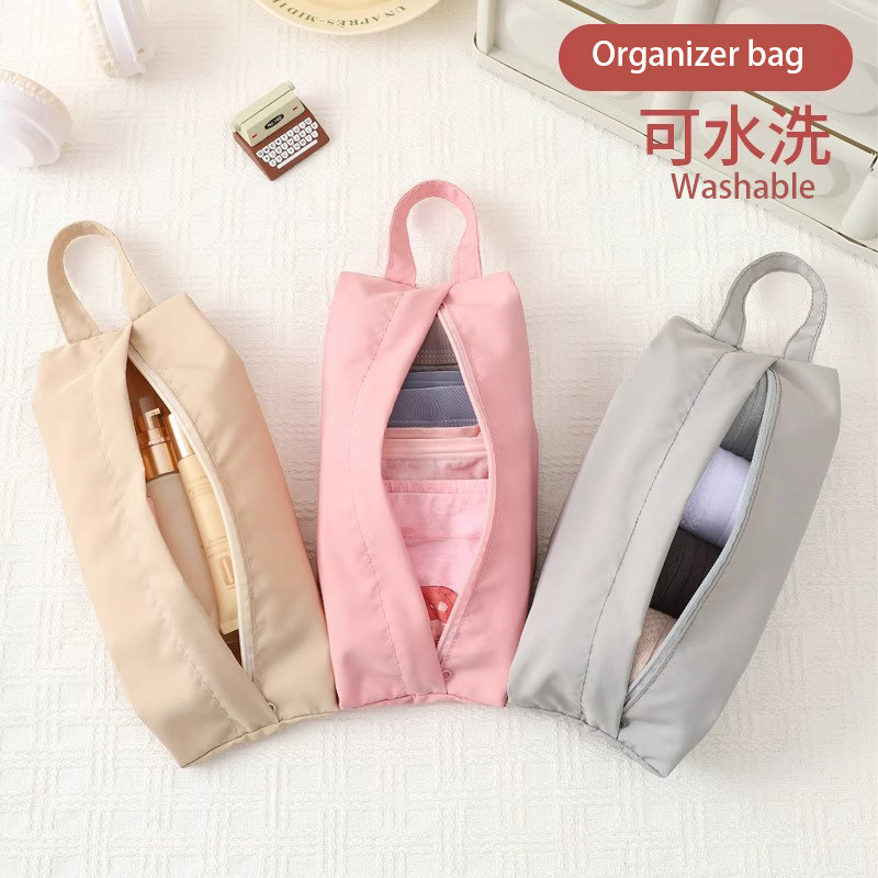 Multi-purpose washable pouch Storage bag for socks/panties/cosmetics ...