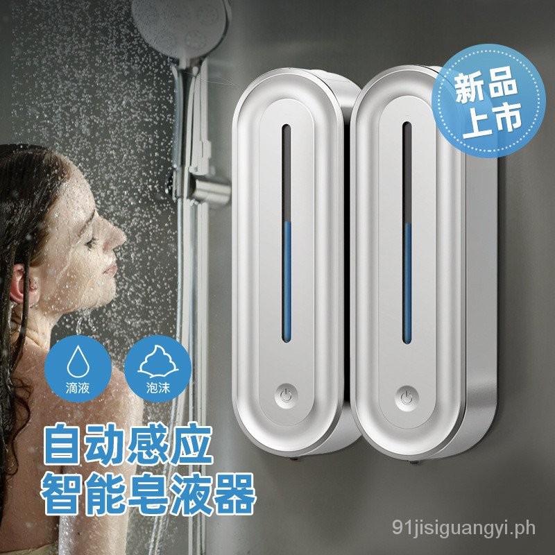 Bath Room Shampoo Shower Gel Hair Conditioner Wall-Mounted Electric ...