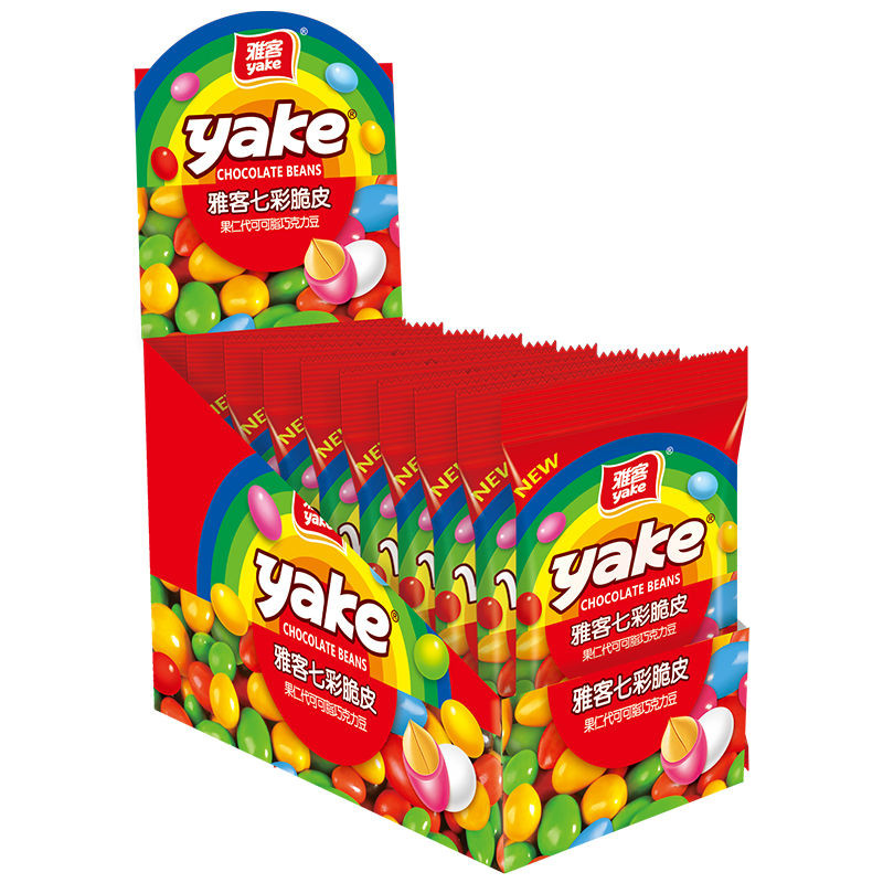 Yake Colorful Crispy Nuts Substitute Cocoa Chocolate Beans Wedding ...