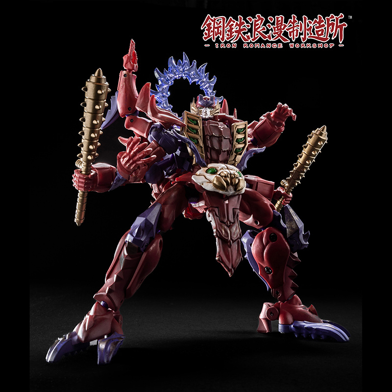 2024 NEW Transformed toys Iron Romance Workshop IRS-01 Bloody Asura boy ...