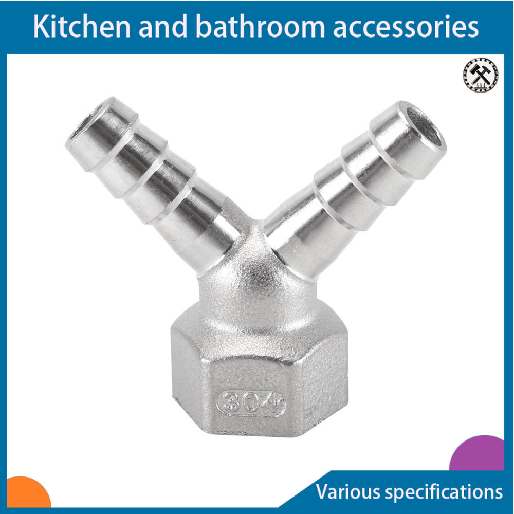 【KH】 SUS304 Y-type pagoda fitting gas/gas/hose/skin plug water pipe ...