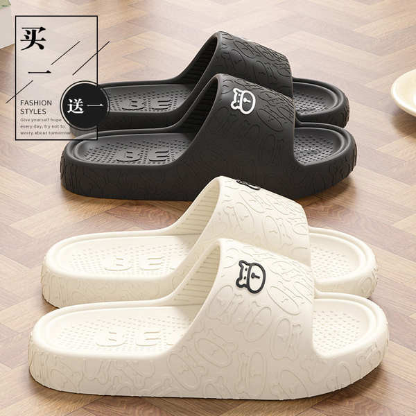 tsinelas for women panglakad tsinelas pambahay house slippers tsinelas ...