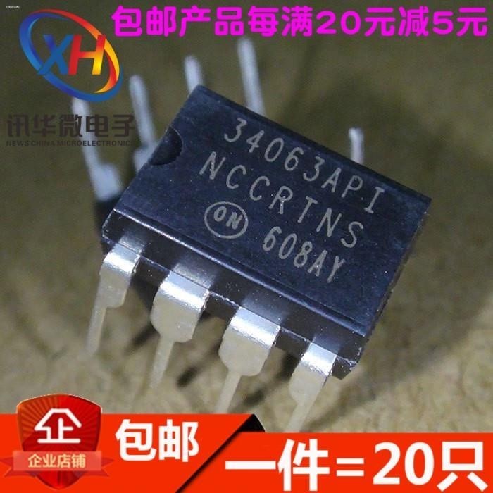 Voltage Regulator MC34063API 34063AP1 DIP8/DC-DC/Converter and Controller Import | Shopee ...