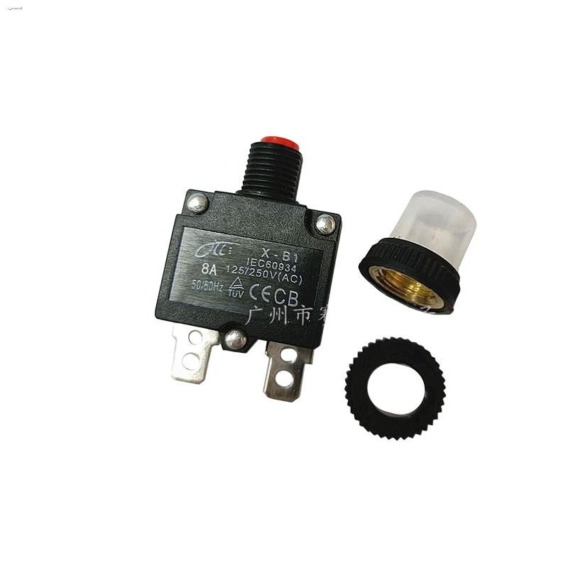 X-B1 overload protector 8A thermal overload overcurrent switch reset ...