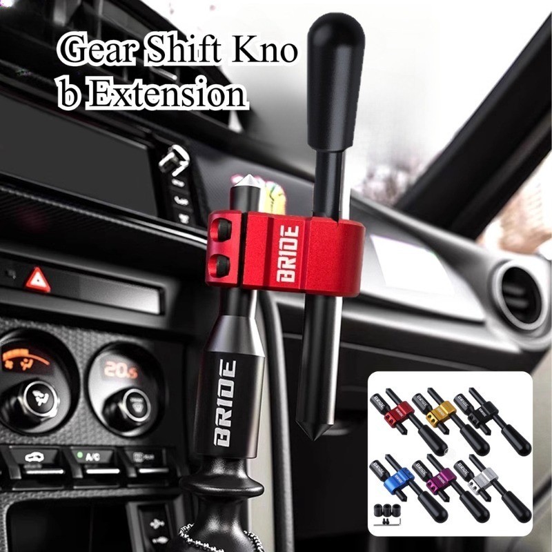 Bride Universal Gear Shift Knob Extender H Type Gear Knob Shifter Lever ...