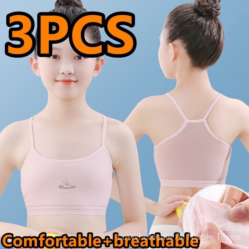 3PCS/2PCS/1PCS 17-45KG Cute Tops Bralette For Teens Baby Bra For 12 ...