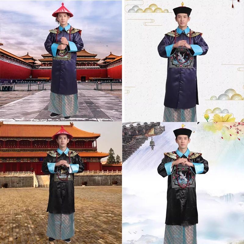 Rental Qing Dynasty Official Uniform Palace Costume Queen Emperor ...