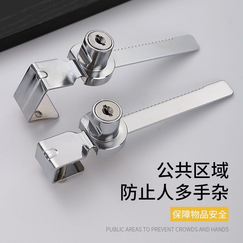 Freezer Lock Anti-theft Refrigerator Cabinet Horizontal Ice Cream ...