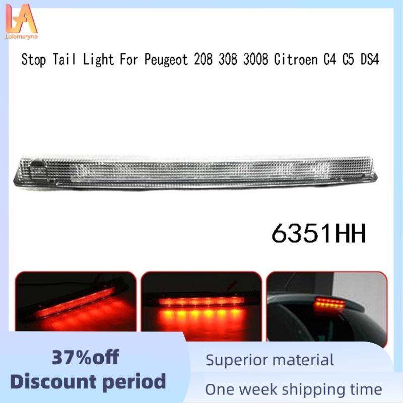 6351HH Third High Mount Brake Light Rear Reflector Stop Tail Light for ...