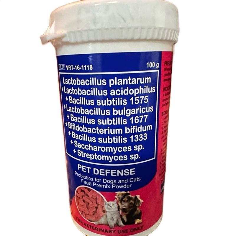 Pet Defense Probiotic Feed Premix Powder For Cats and Dog 100g | Shopee ...
