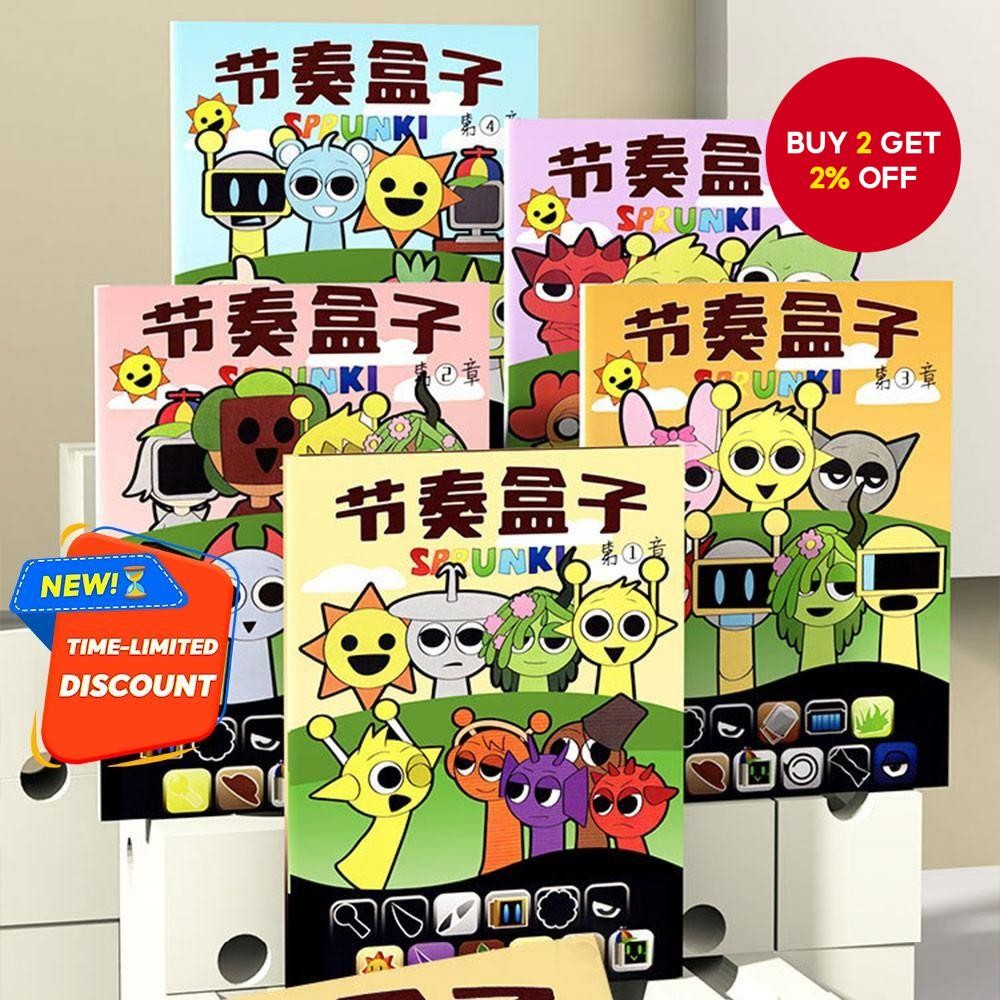 Music Rhythm Box Drawing Album: Tracing, Coloring, and Doodling Book ...