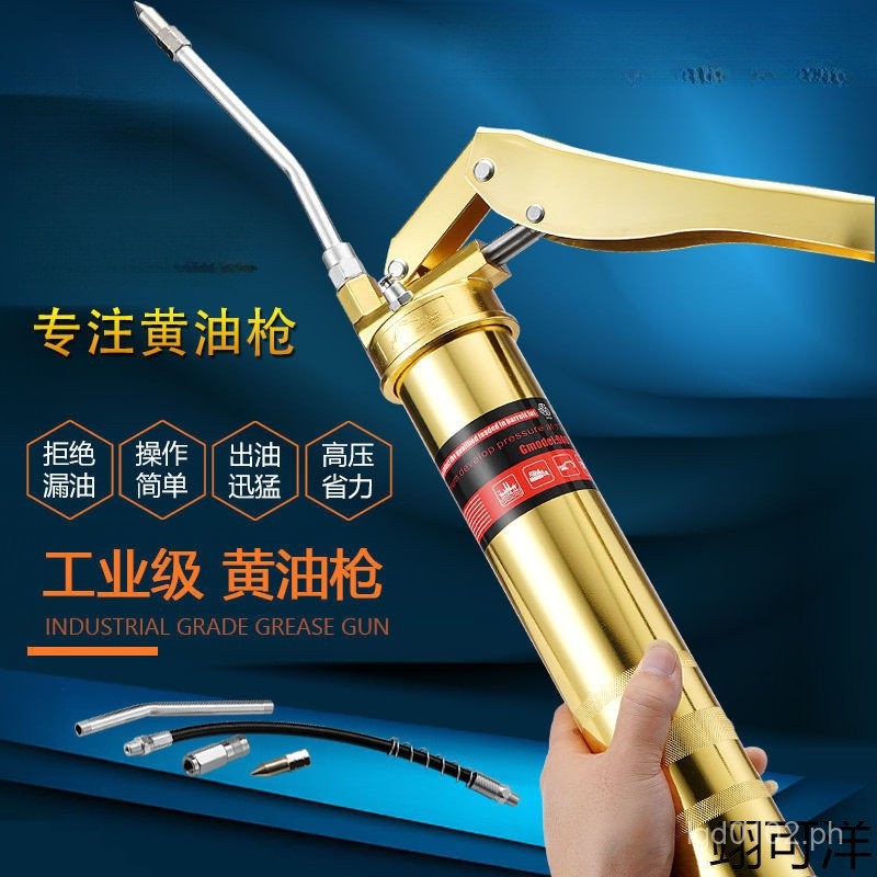 Grease Gun Single and Double Rod Grease Machine Artifact Direct ...
