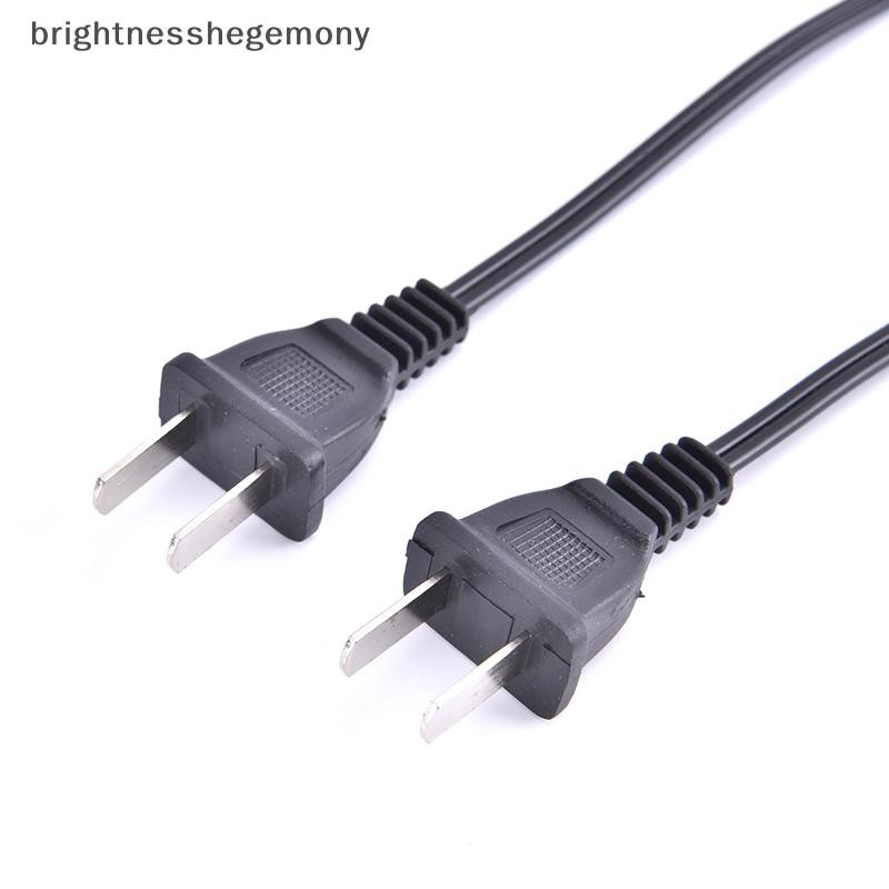 brightnesshegemony Flashlight charging power cord 220V 110V direct ...