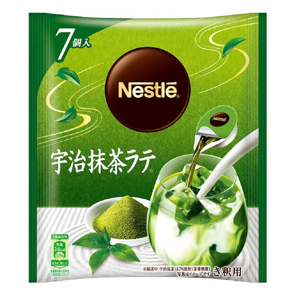 Nestlé Potion Uji Matcha Latte 7 pieces Ice Concentrated Diluted Direct ...