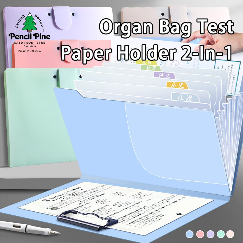 2In1 A4 Size Expanding File Folder With Clipboard Folder Organizer 5/8 ...