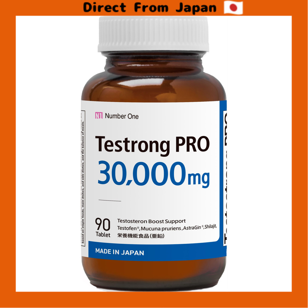 [Direct from Japan] Testlong PRO 30,000mg Testosterone Supplement with ...